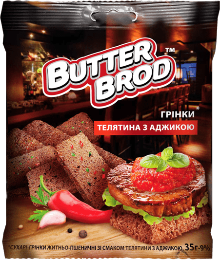 Premium Snack - Торгова марка сухариків, сухої рибки, арахісу, насіння